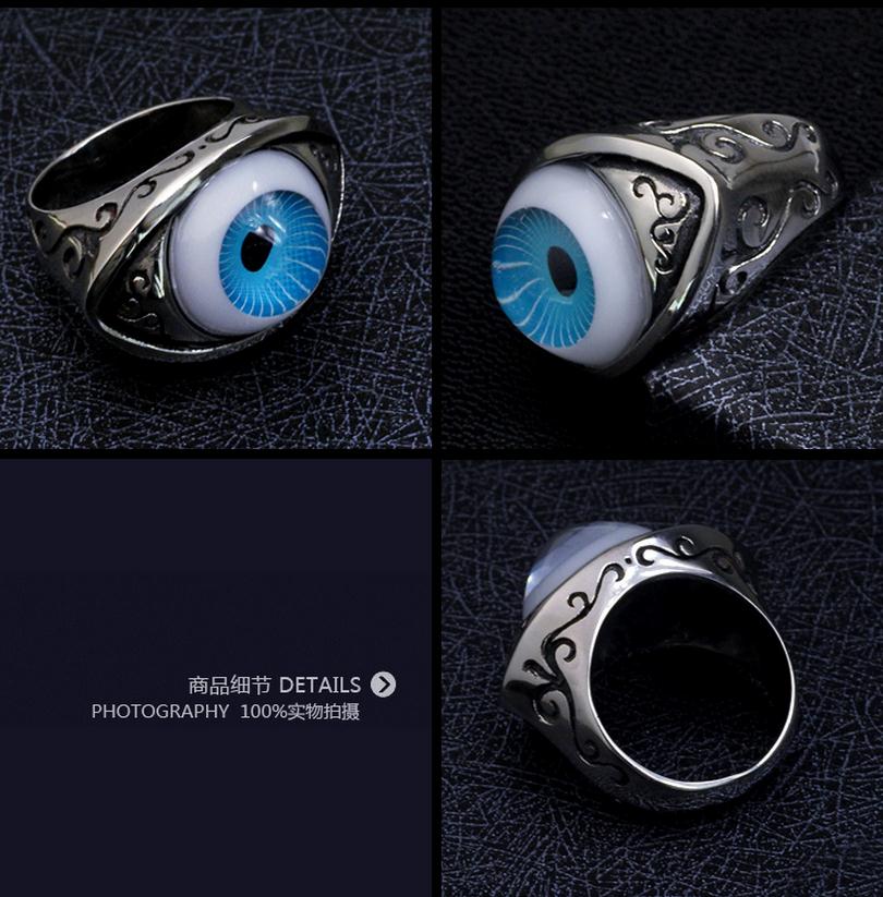 Blue Devil Eye Ring on Luulla